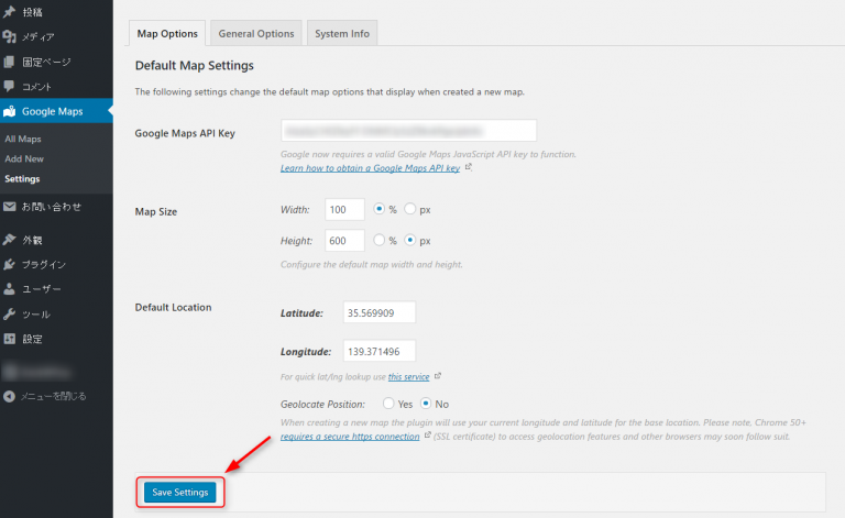 WordPressの無料のプラグイン「Maps Builder」で複数のピンを立てたGoogleMapを作成する方法！ | インクループ株式会社｜神奈川県相模原市 ホームページ制作、WEB ...