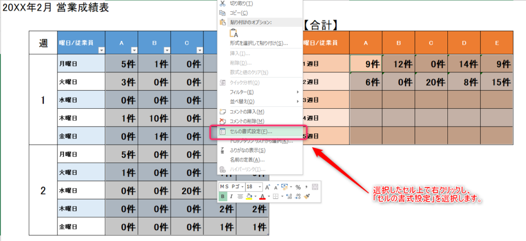 Excel IF 0 0 